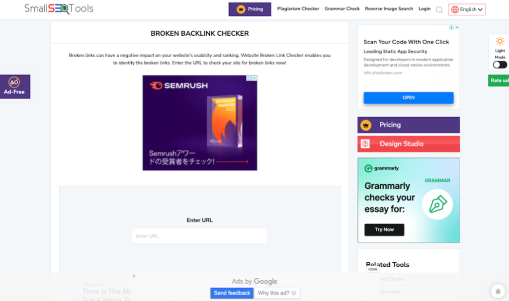 被リンクの獲得方法とは？SEO効果のある増やし方と注意点を解説 | QUERYY(クエリー)